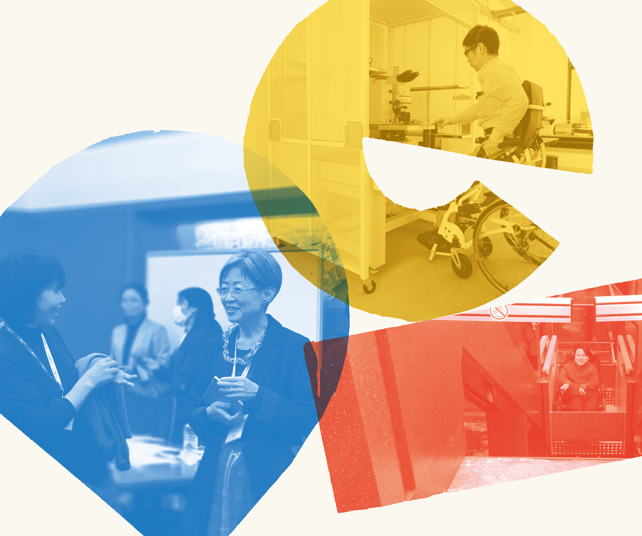 【UTokyo IncluDE】Recruitment Information for Fixed-Term Professor/Associate Professor Position ...