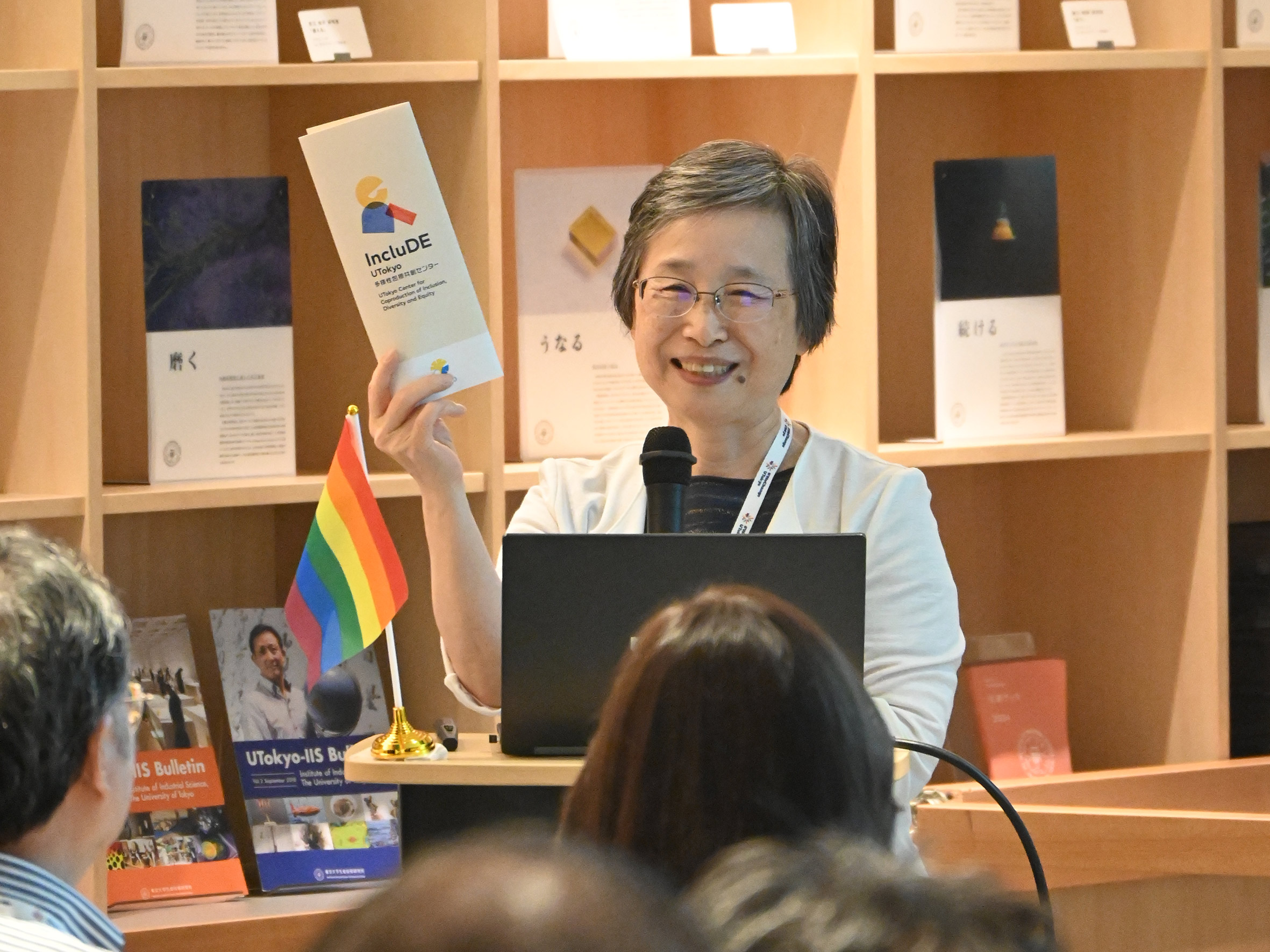 "Diversity and Inclusion of SOGI: Toward a Society Where Everyone Can Live True to Themselves ...